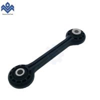 China AudiI A4 Allroad A5 A6 A7 Q5 Front Sway Bar End Link 8K0411317D 8K0 411 317 D for sale