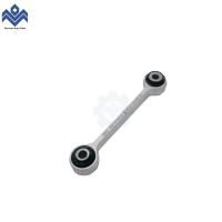 China 8K0411317E 8K0 411 317 E Auto Suspension Parts Front Suspension Stabilizer Bar Link for sale