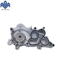 China Volkswagen Golf Engine Cooling Water Pump 04E121600D 04e121600p 04E121600 04E 121 600 AN 04E 121 600 AD for sale