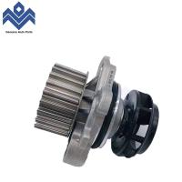China 06A121011HX 06A121012E 06A 121 011 G Coolant Water Pump Volkswagen Beetle Golf Jetta Passat A4 TT Quattro for sale