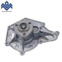 China Water Pump Fits Audi A8 A6 A4 Q5 Q7 C6 B7 2.4-3.2L  06E 121 005F D 06E 121 018A for sale