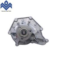 China Water Pump Fits Audi A8 A6 A4 Q5 Q7 C6 B7 2.4-3.2L  06E 121 005F D 06E 121 018A for sale