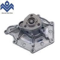 China Water Pump Fits Audi A8 A6 A4 Q5 Q7 C6 B7 2.4-3.2L  06E 121 005F D 06E 121 018A for sale