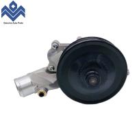 China LR033993 Engine Coolant Water Pump O Ring Connector Kit For 10-16 Range Rover 5.0L 3.0L V8 for sale