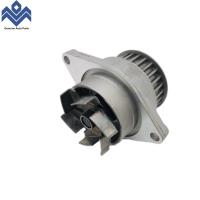 China 030 121 008 K 030121008C Engine Cooling Parts Water Pump Fits Seat Cordoba Ibiza Volkswagen Caddy II Polo for sale