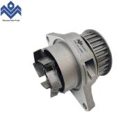 China 030 121 008 K 030121008C Engine Cooling Parts Water Pump Fits Seat Cordoba Ibiza Volkswagen Caddy II Polo for sale