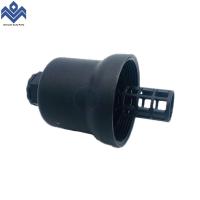 China Durable Oil Cooler Parts Oil Filter Housing OEM 06D 115 408 B for sale