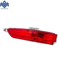 China Volkswagen New 2010 Touareg Rear Left Fog Light Lamp 7P6 945 701F 7P6945701F for sale