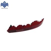 China Hot sale Tail Light Rear Bumper Lamp Left side For Audi Q7 4L0945095 4L0 945 095 for sale