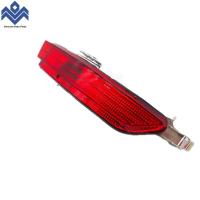 China 12V Vehicle Body Parts Rear Bumper Fog Light Right For VW Touareg 2011-15 7P 945 702F for sale