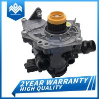 China Electronic Water Pump Thermostat Assembly Audi A4 A6 A5 VW Golf Passat Tiguan for sale