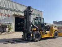 China Overload Protection Heavy Lift Forklift Featuring Service Weight 42000kgs and Overall Size 7200x2550x3460mm Ideal for Heavy Duty Operations for sale