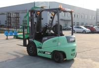 China 2.5T 48V AC Motor 3 Stage 4.5m Electric Warehouse Forklift for sale