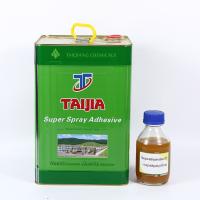 China Super Mattress Low Odor Spray Glue Light Yellow Liquid SGS Certificate for sale
