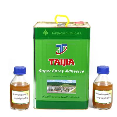 China Super Strong Fast Drying Contact Cement CAS 9009-54-5 Liquid Glue for sale