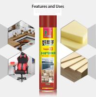 China High Quality Fast Dry Aerosol Spray Adhesive Waterproof Embroidery Garment Adhesive for sale