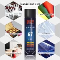 China High Quality Fast Dry Aerosol Spray Adhesive Waterproof Embroidery Garment Adhesive for sale