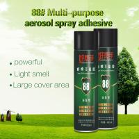 China Professional Supplier Aerosol Little Bubble Spray Adhesive Foam Adhesive Glue for sale