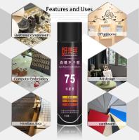 China 2021 Super Contact Adhesive Spray Waterproof Glue For Shoes Rubber Foam Fabric Carpet And Canvas for sale