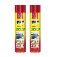 China 2021 Hot Selling Super Sponge Sofa Leather Spray Adhesive Glue for sale
