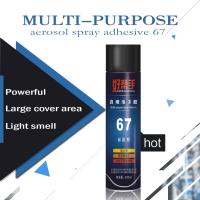 China Art Design Aerosol Spray Adhesive Super Glue Embroidery Spray Contact Adhesive for sale