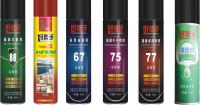China Art Design Aerosol Spray Adhesive Super Glue Embroidery Spray Contact Adhesive for sale