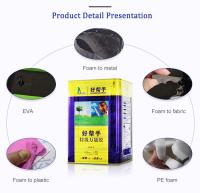China Environmentally Friendly Light Smell SBS Rubber Spray Adhesive Multifunction Sponge Foam Glue for sale