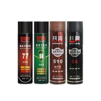 China Garment  Aerosol Spray Adhesive For Fabric Embroidery 650ml for sale