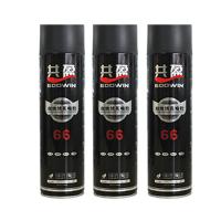 China Garment Embroidery Spray Glue For Fabric SBS Rubber No Impurity for sale