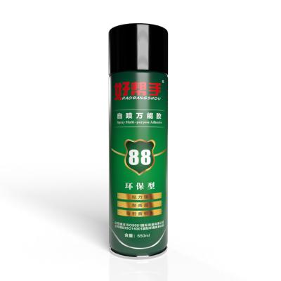 China 88 Aerosol Fabric Glue For Acrylic Laminate ISO9001/14001 Certificate for sale