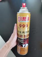 China Upholstery Spray Glue Car Interior Automobile 1-5 Mins Open Time for sale