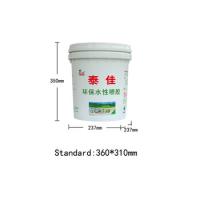 China Water based Strong Fabric Adhesive Glue cold laminating hot water resistant for sale