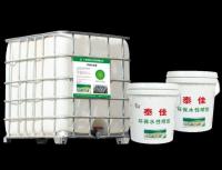 China Water based Strong Fabric Adhesive Glue cold laminating hot water resistant for sale