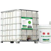 China Chloroprene Rubber Water Soluble Adhesives High Molecular Polymers for sale