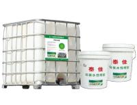 China Two Components Water Based Adhesive Upholstery Spray Adhesive for sale