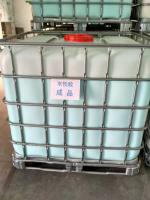 China Milk white Water Based Rubber Adhesive Environment Friendly for sale