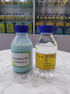 China Fast Dry Spray Glue Adhesive Upholstery Spray Two Component Adhesive for sale