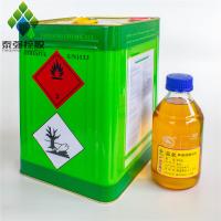 China Eco Friendly Spray Adhesive Low Odor Fast Dry Glue For Sponge Sofa mattress for sale
