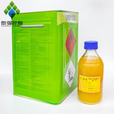 China High Performance 500g Universal Adhesive Glue Shelf Life 2 Years for sale