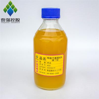 China Light Smell All-Purpose Contact Adhesive Foam Leather sponge Glue for sale