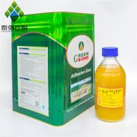 China OEM Multifunctional All Purpose Universal for sale