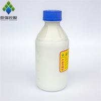 China Chloroprene Rubber Water Soluble Adhesives High Molecular Polymers for sale