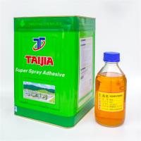 China Fast Dry Thermal Insulation Adhesive Drainage Pipe Adhesive BW201 for sale