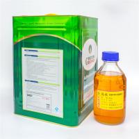 China SBS Thermal Insulation Adhesive Viscous Liquid Thermal Glue For Heat preservation for sale