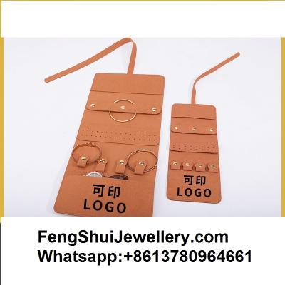 China Microfiber Multifunctional Jewelry Storage Bag Portable Jewelry Bag Ring Earring Necklace Watch Packaging Bag Cross-Border for sale