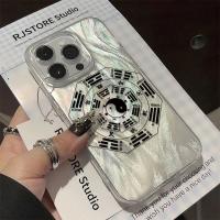 China Mobile Phone Case Cover Shell Phonecase Bagua Applicable To Apple 16ProMax/14Plus Mobile Phone Case 15Pro/13 Feather Yarn 12/11 for sale