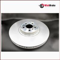 China Customized Bimetallic Brake Disk For BMW - Carbon Ceramic G20 Performance 4243106110 Brake Disc for AURION for for ES A3-High Carbon Bimetallic Rear Wheel Replacement for sale