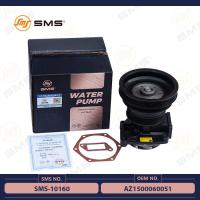 China Sinotruk Howo Engine Water Pump AZ1500060051 SMS-10160 310mm ISO TS16949 for sale