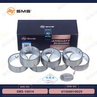 China 61560010029 Sinotruk Howo Engine Parts Camshaft Bush SMS-10014 for sale