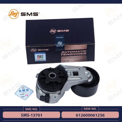 China Shacman Truck Engine Parts Automatic Tensioner 612600061256 SMS-13701 175x75x60mm for sale